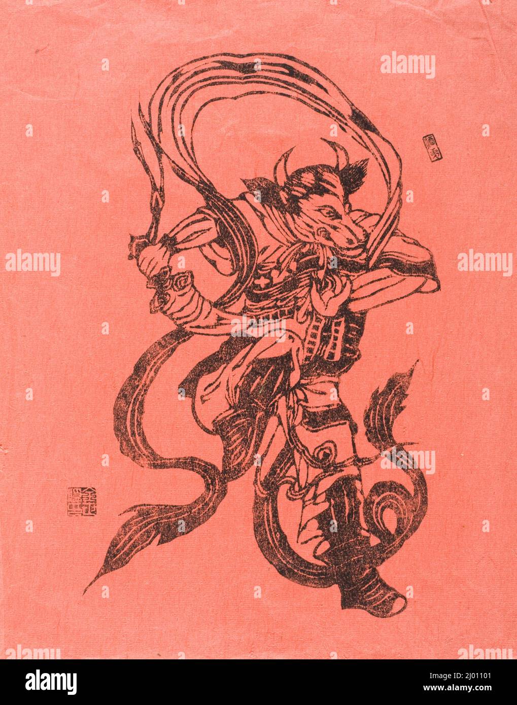 Demon. Korea, Korean, Joseon dynasty (1392-1910), 19th century. Prints ...