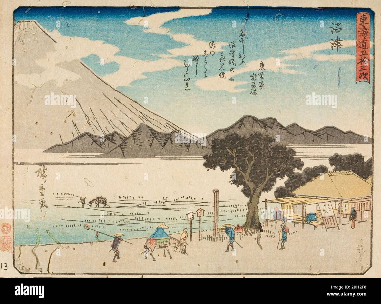 Numazu. Utagawa Hiroshige (Japan, Edo, 1797-1858). circa 1840-1842 ...
