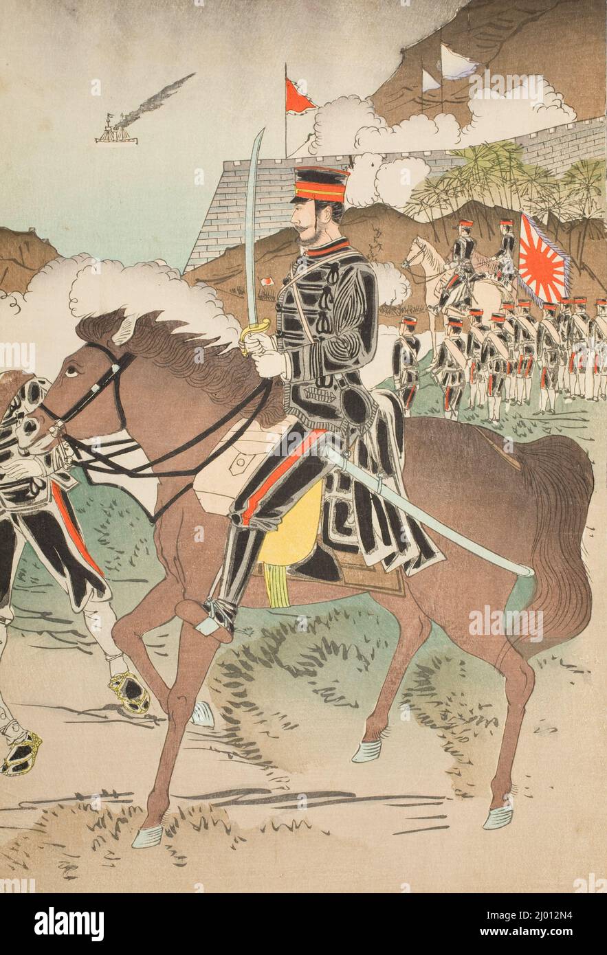 Fierce Battle at Jilong, Taiwan in the Sino-Japanese War. Taguchi ...