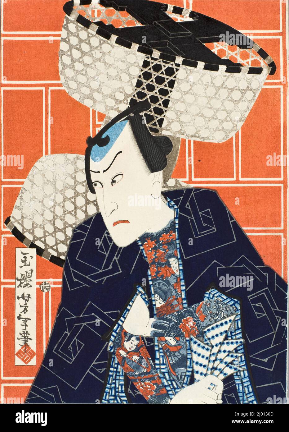The Actor Kawarasaki Gonjūrō for a Fire Troupe. Tsukioka Yoshitoshi ...