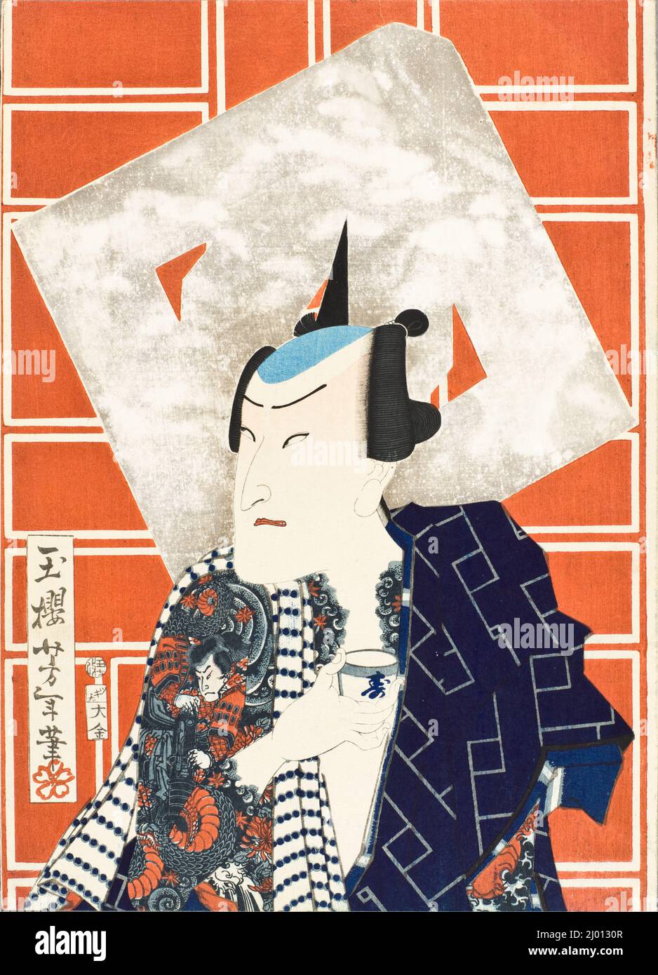 The Actor Ichimura Kakitsu IV for a Fire Troupe. Tsukioka Yoshitoshi ...