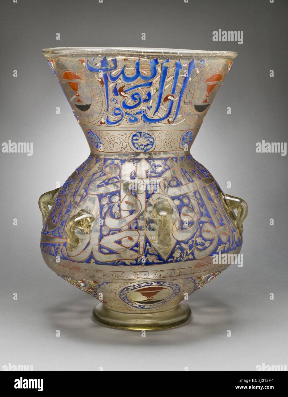 Lamp. Egypt or Syria, mid-14th century. Glass. Glass, free-blown and ...