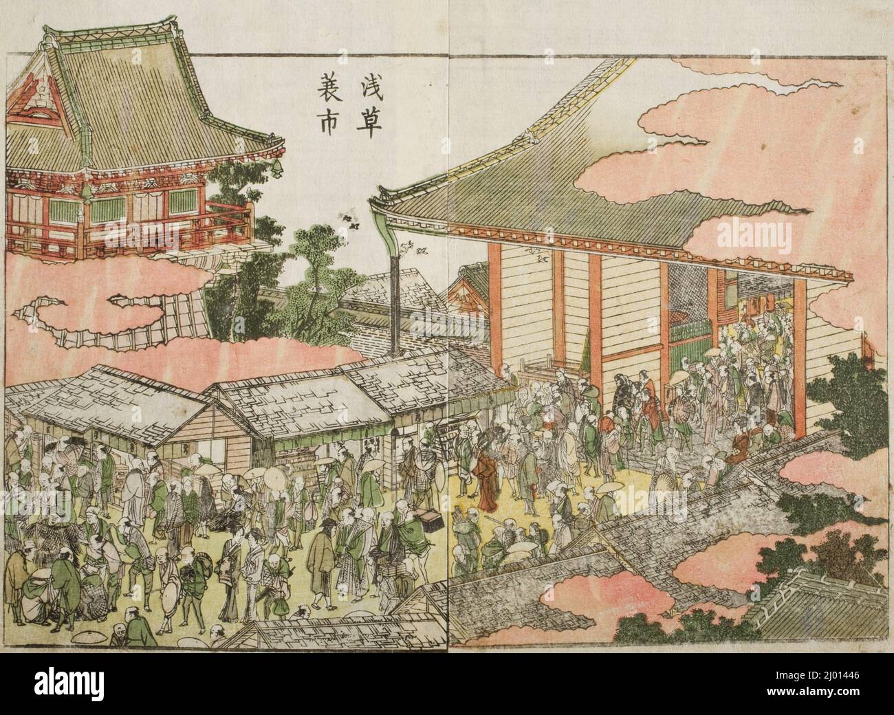 Asakusa: Raincoat Market. Katsushika Hokusai (Japan, 1760-1849). circa ...