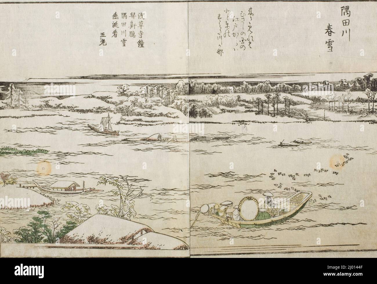 Sumida River in Spring Snow. Katsushika Hokusai (Japan, 1760-1849 ...