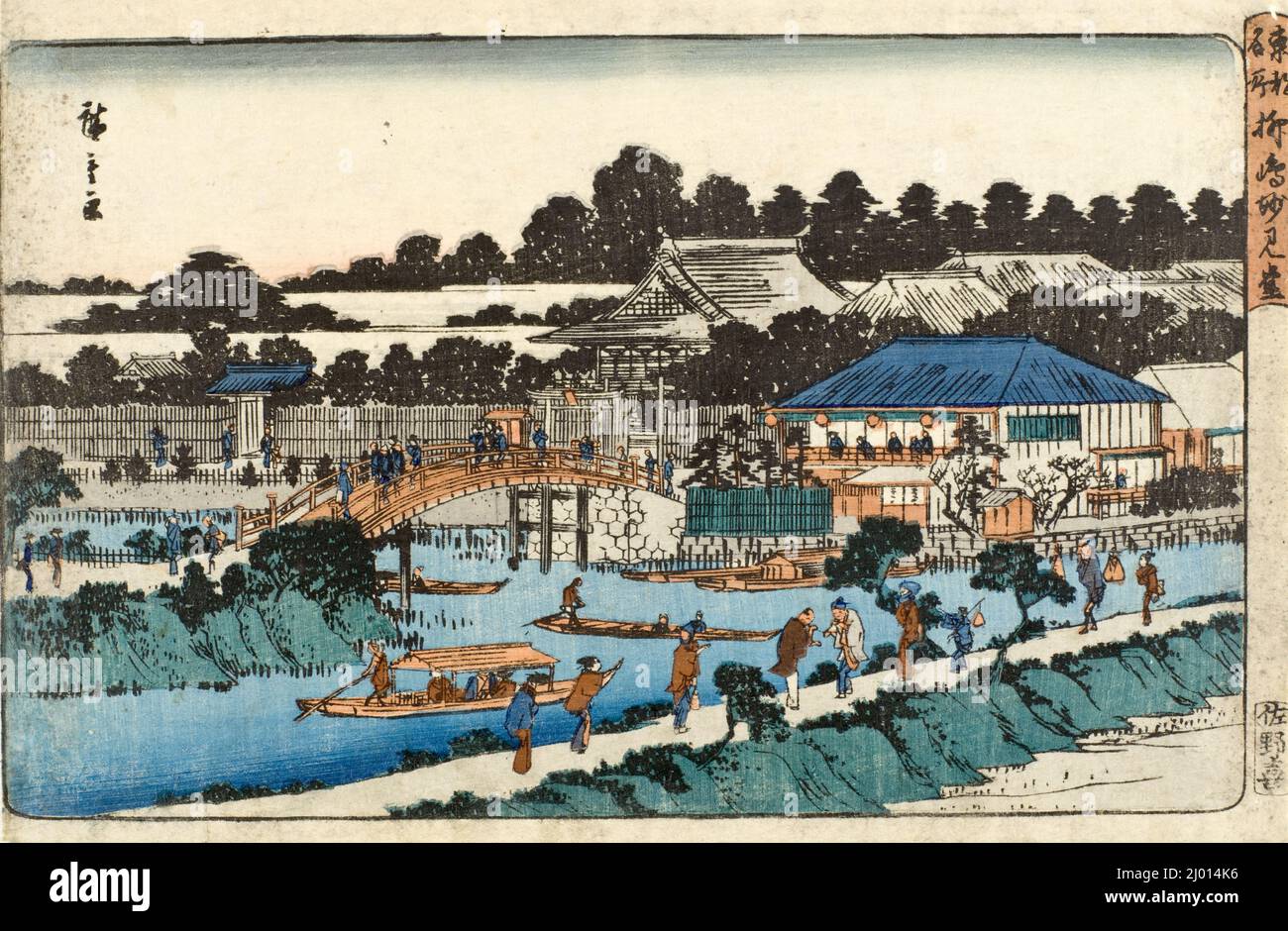 Mid 1830s to mid 1840s hi-res stock photography and images - Alamy