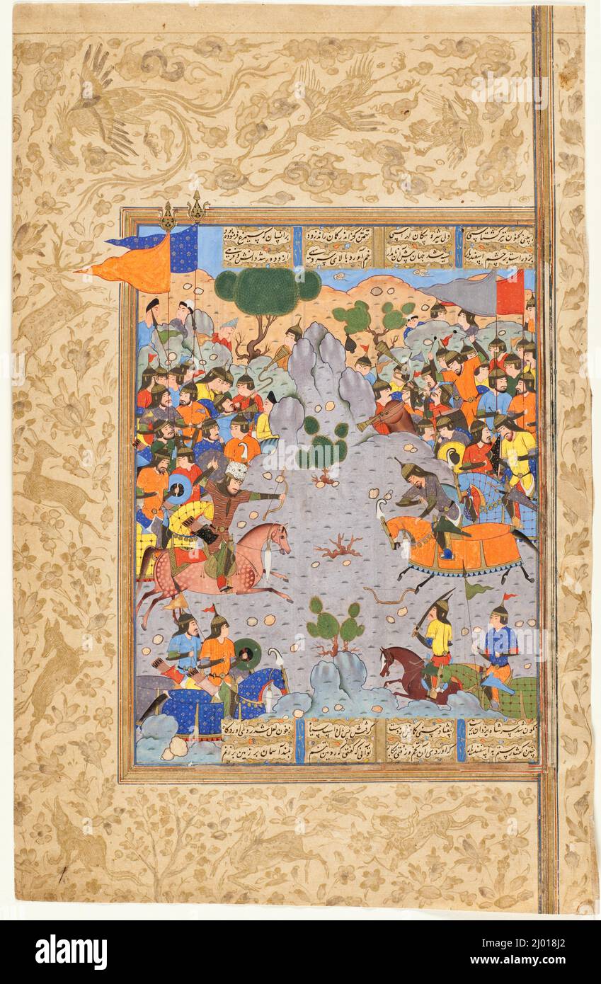 Rustam Shoots Isfandiyar in the Eye, Page from a Manuscript of the ...