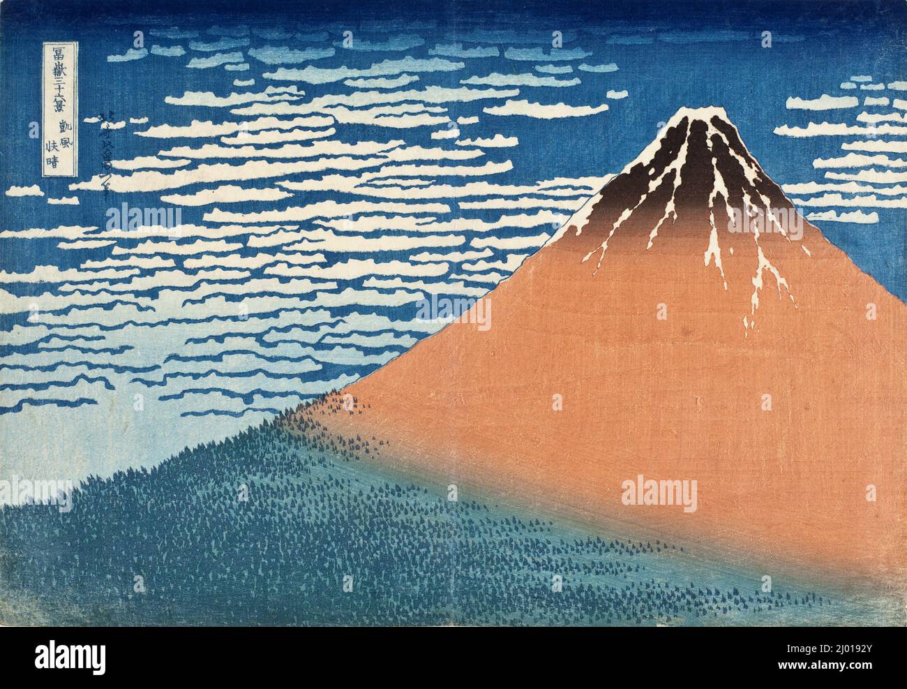 South Wind, Clear Dawn. Katsushika Hokusai (Japan, 1760-1849). Japan ...