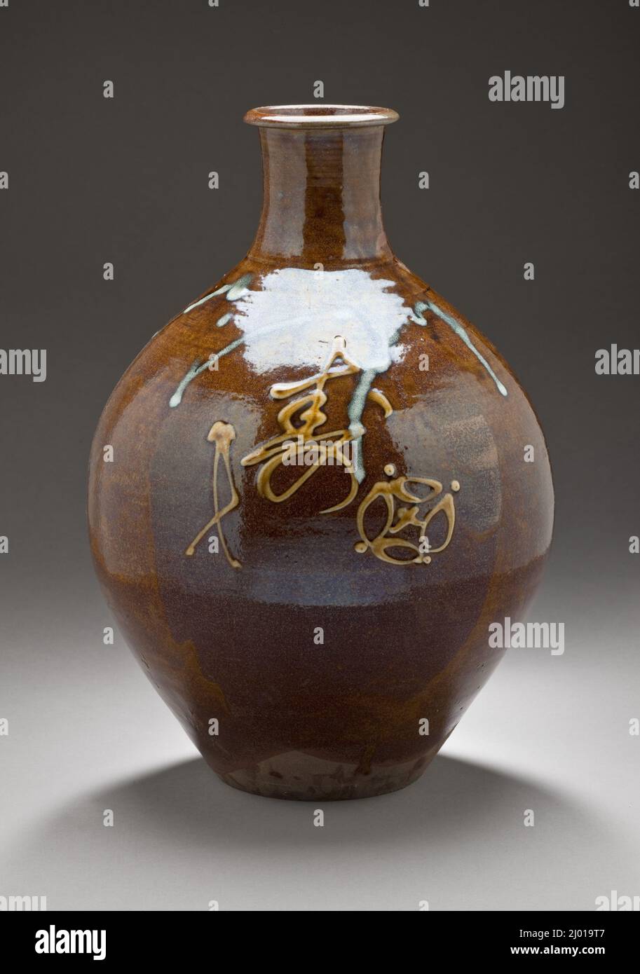 Sake Bottle with Grape Vine and Auspicious Designs. Japan, Meiji period ...