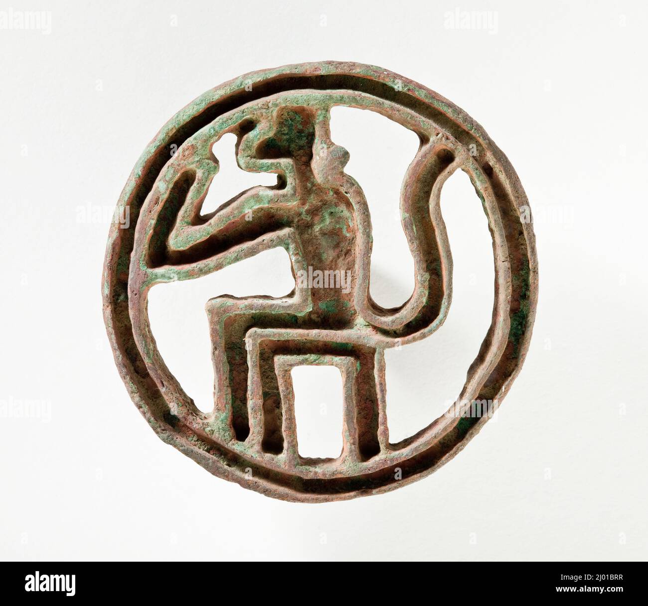 Monkey seal hi-res stock photography and images - Alamy