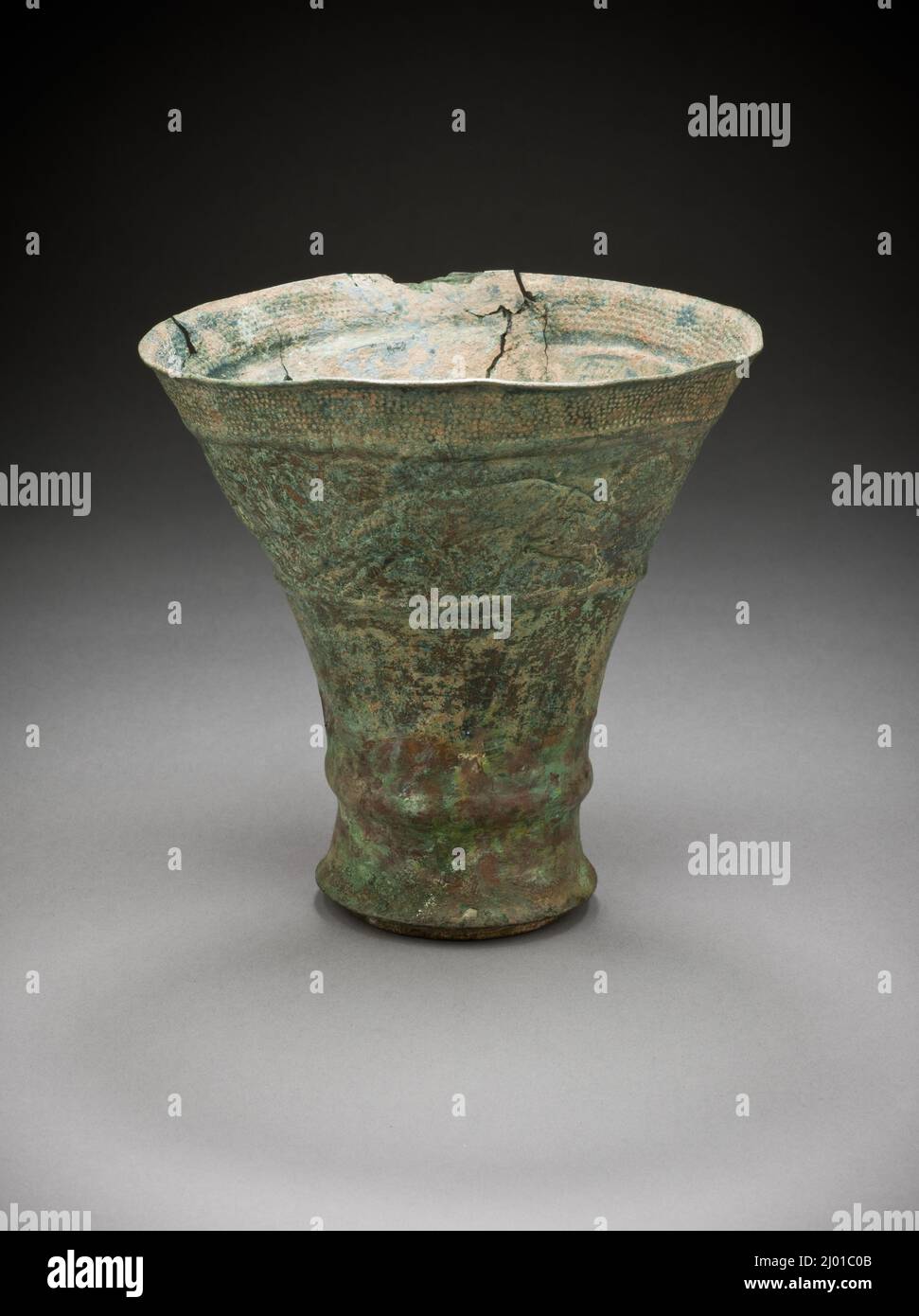 Beaker. Western Iran, circa 1000 - 650 B.C.. Furnishings; Serviceware ...