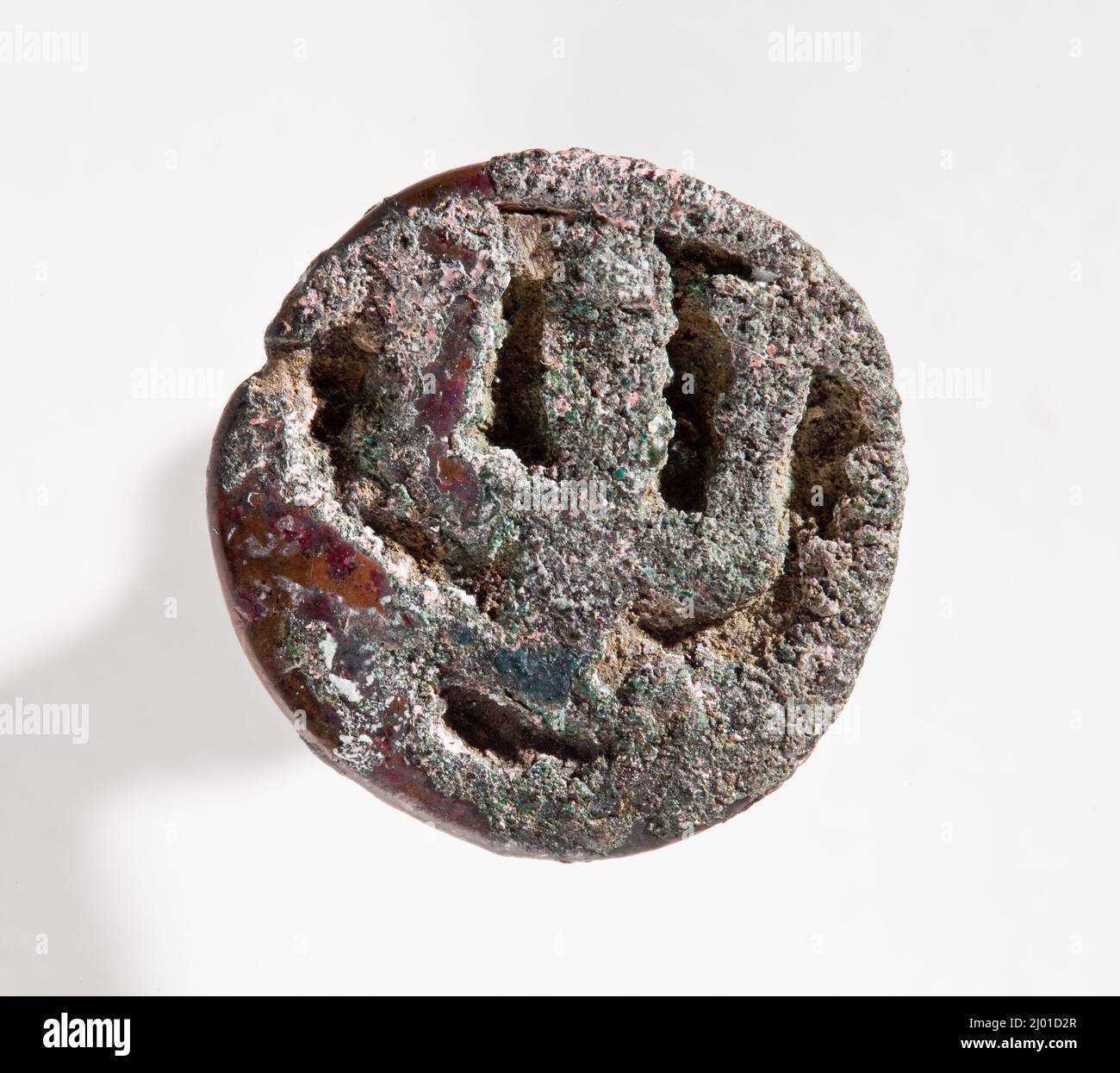 Stamp Seal. Iran, Bactria or Mesopotamia, about 2nd millennium B.C ...