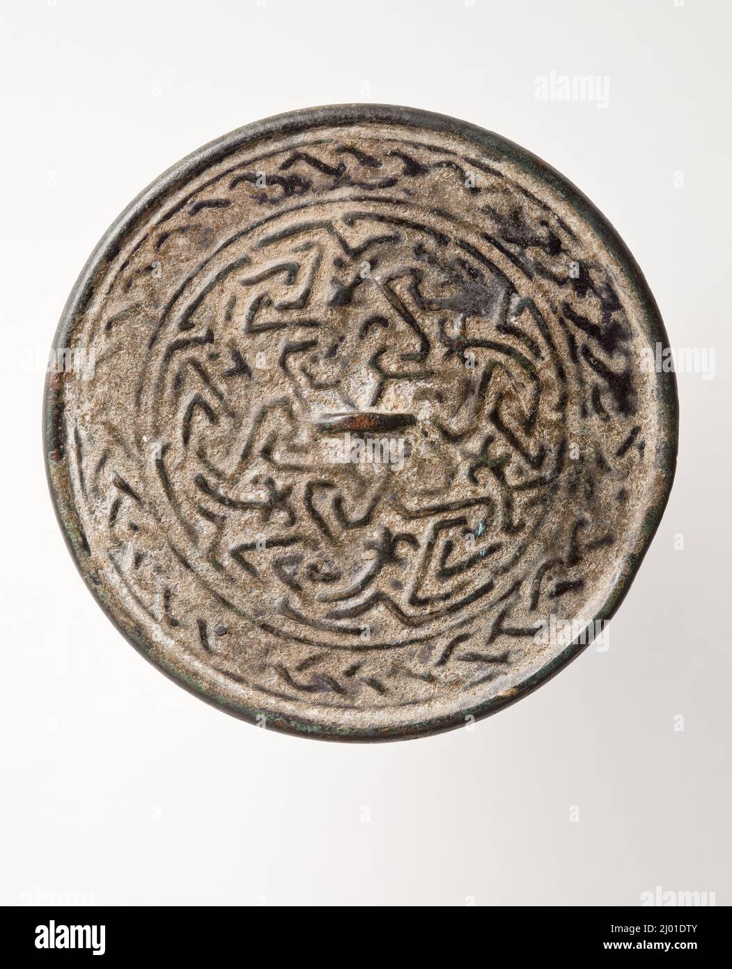 Mirror. Afghanistan, 12th-13th century. Metal. Bronze Stock Photo - Alamy