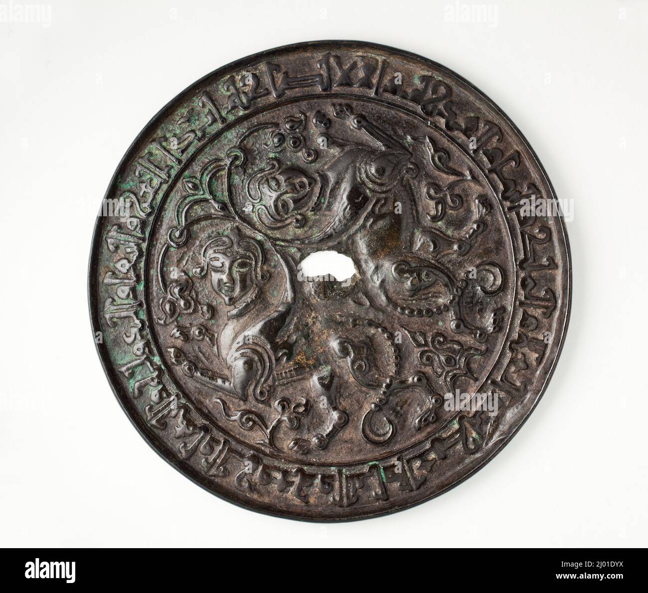 Cast in relief hi-res stock photography and images - Alamy