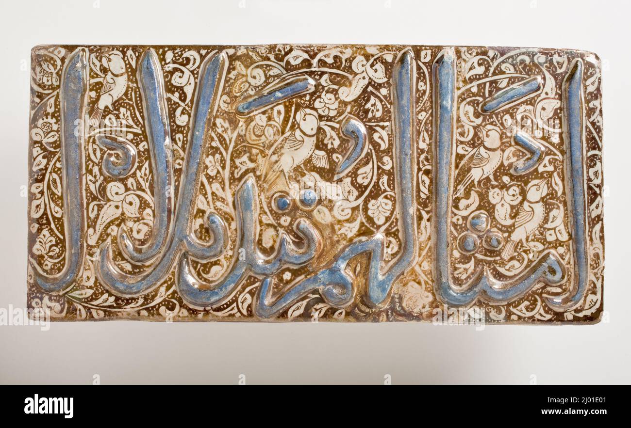 Tile. Iran, Kashan, circa 1300-1310. Ceramics. Fritware, overglaze ...