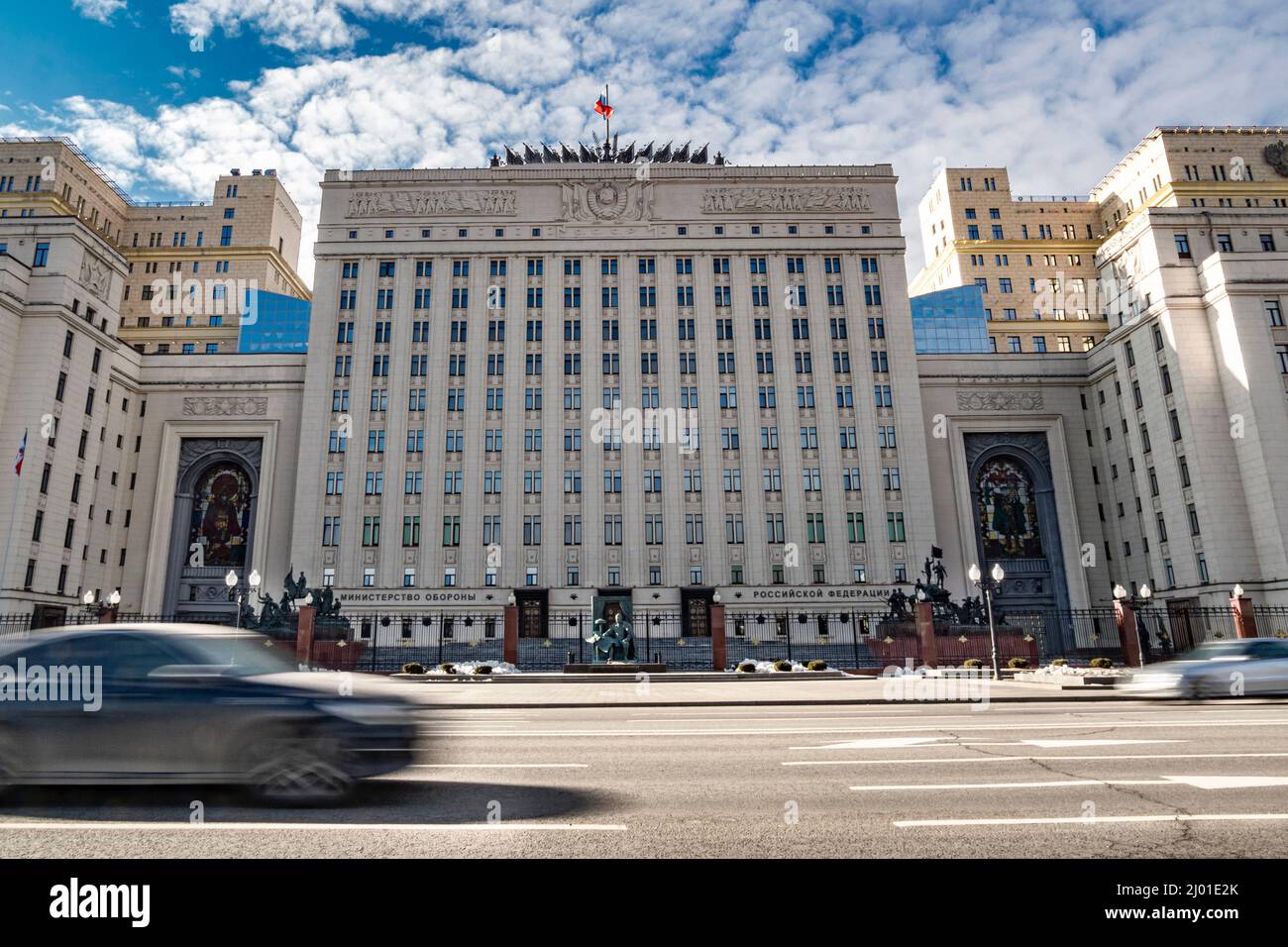 Russia, Moscow. View of the building of the Ministry of Defense of the ...