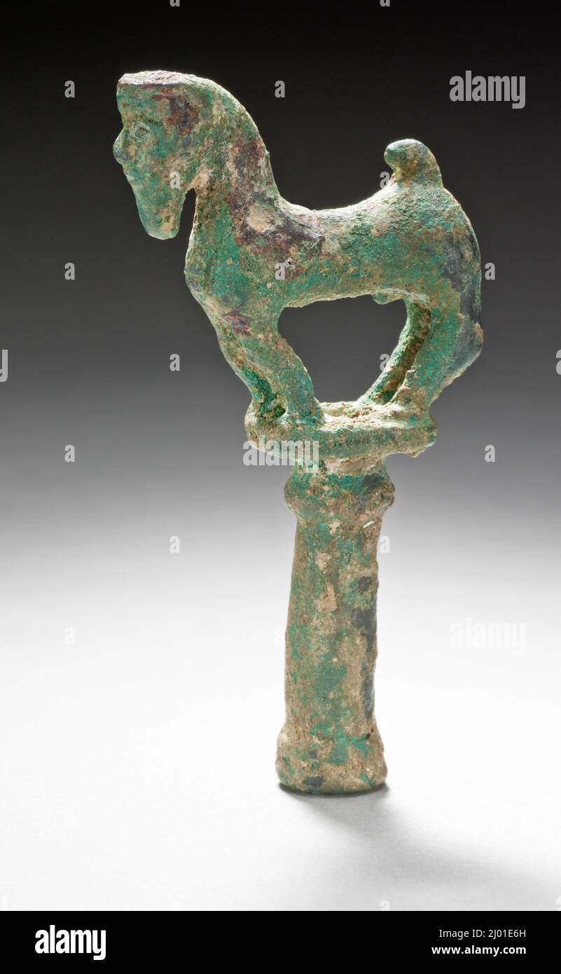 Fitting. Iran, 550-330 BC. Sculpture. Bronze, cast Stock Photo - Alamy