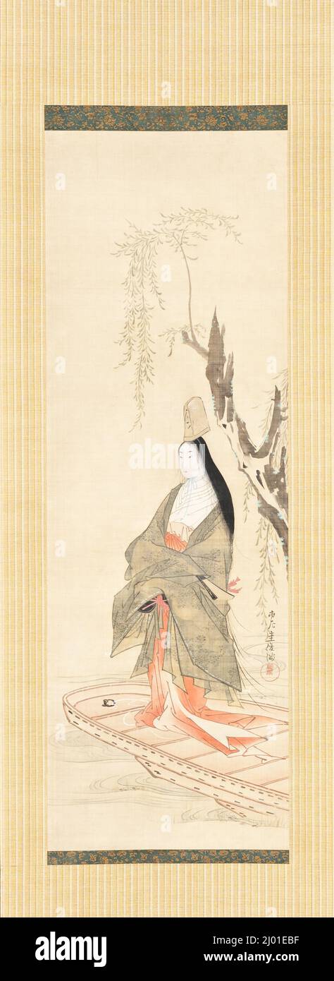 Asazuma boat hi-res stock photography and images - Alamy