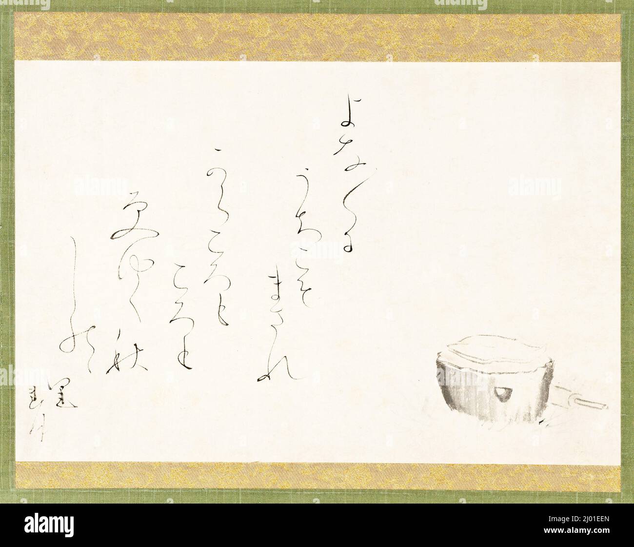 Otagaki rengetsu hi-res stock photography and images - Alamy