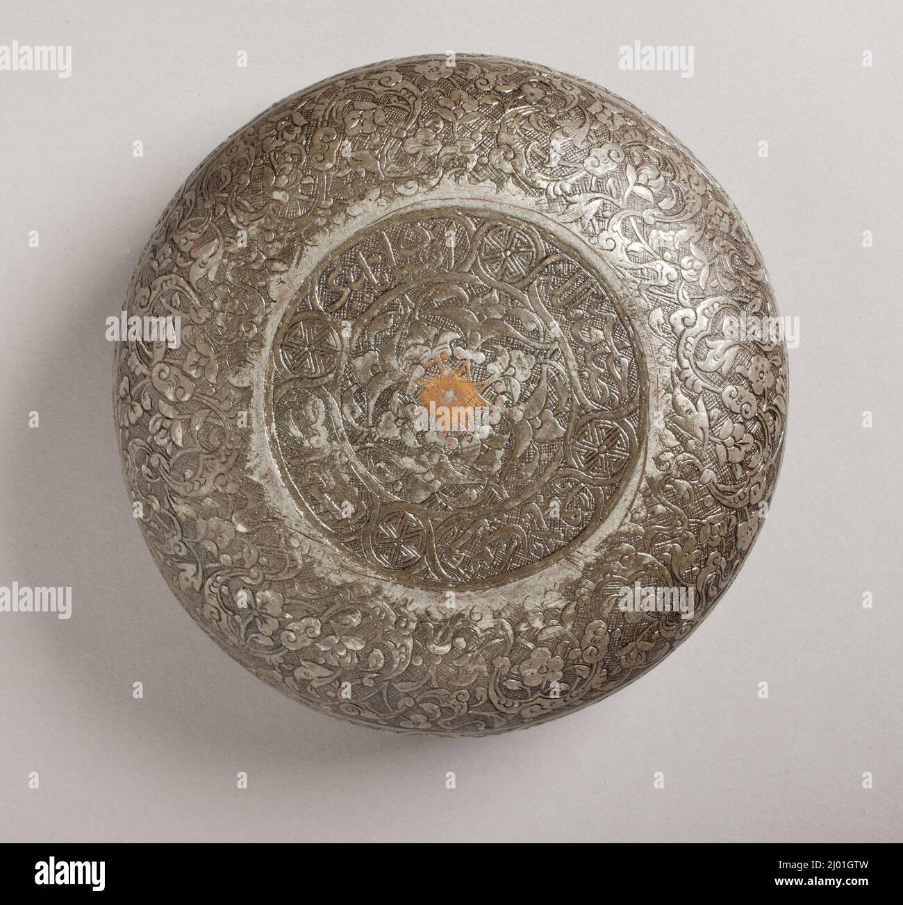 Bowl. Afghanistan, probably Herat, Timurid, late 15th century. Metal ...