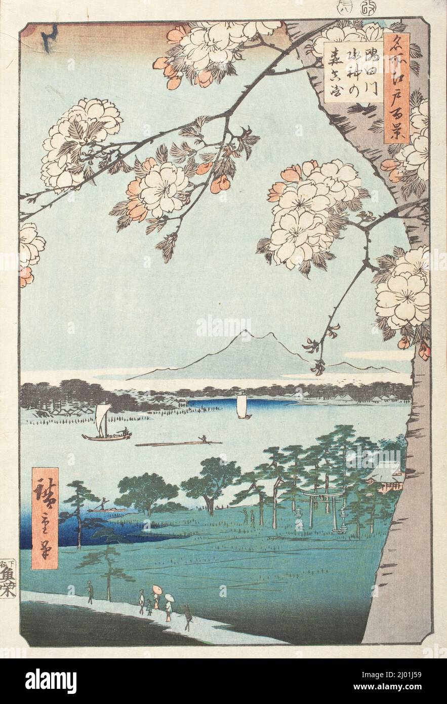 Suijin Shrine and Massaki on the Sumida River. Utagawa Hiroshige (Japan ...