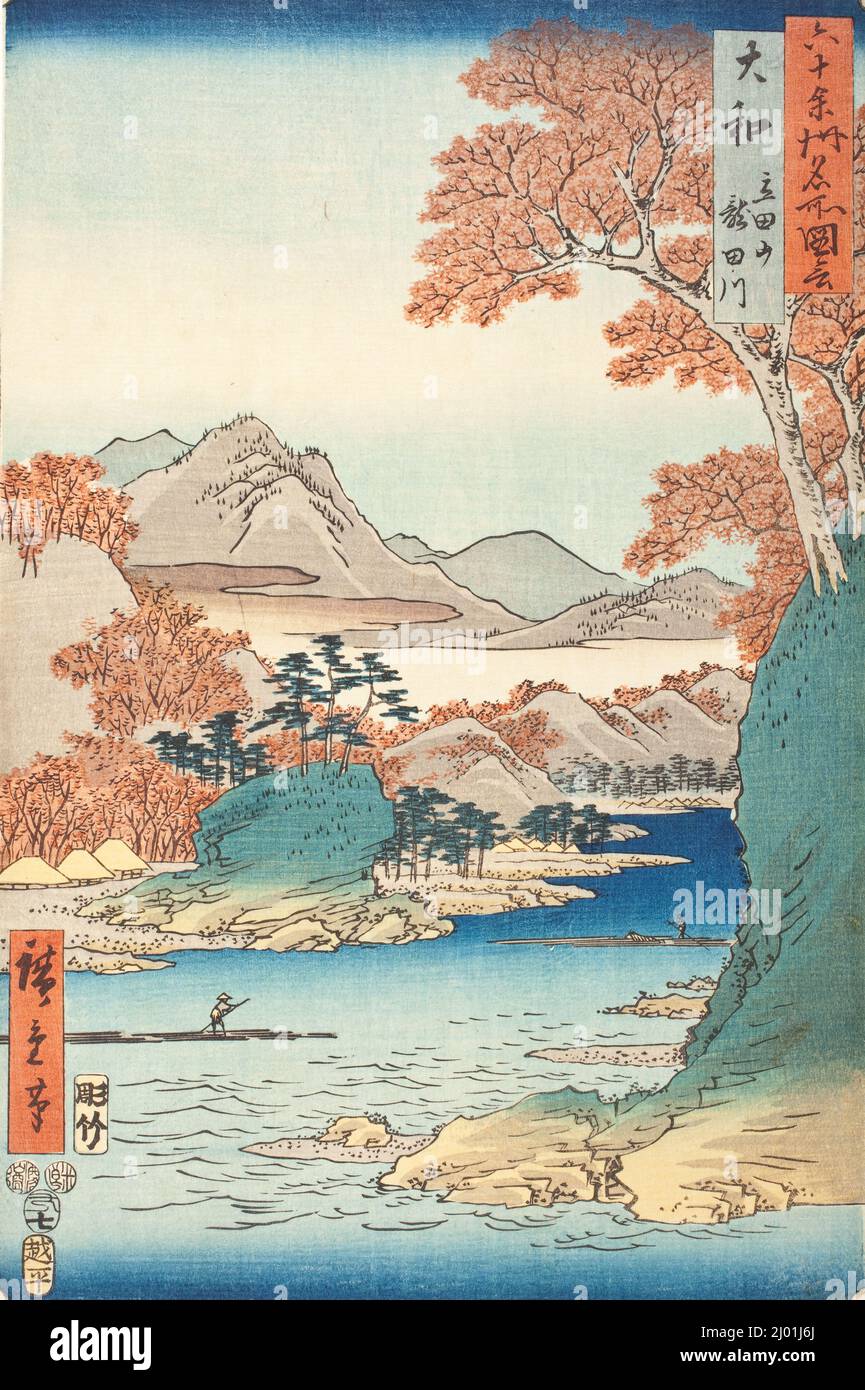 Yamato Province: Tatsuta Mountain and Tatsuta River. Utagawa Hiroshige ...