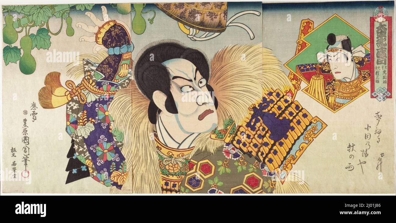 Kawarazaki Gonnosuke as Takechi Mitsuhide and Ichikawa Sadanji as ...