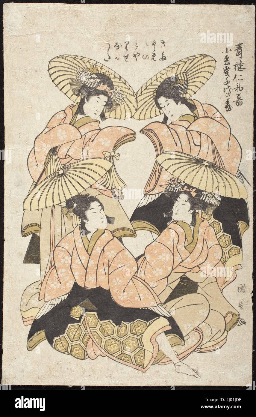 1800 prints hi-res stock photography and images - Alamy