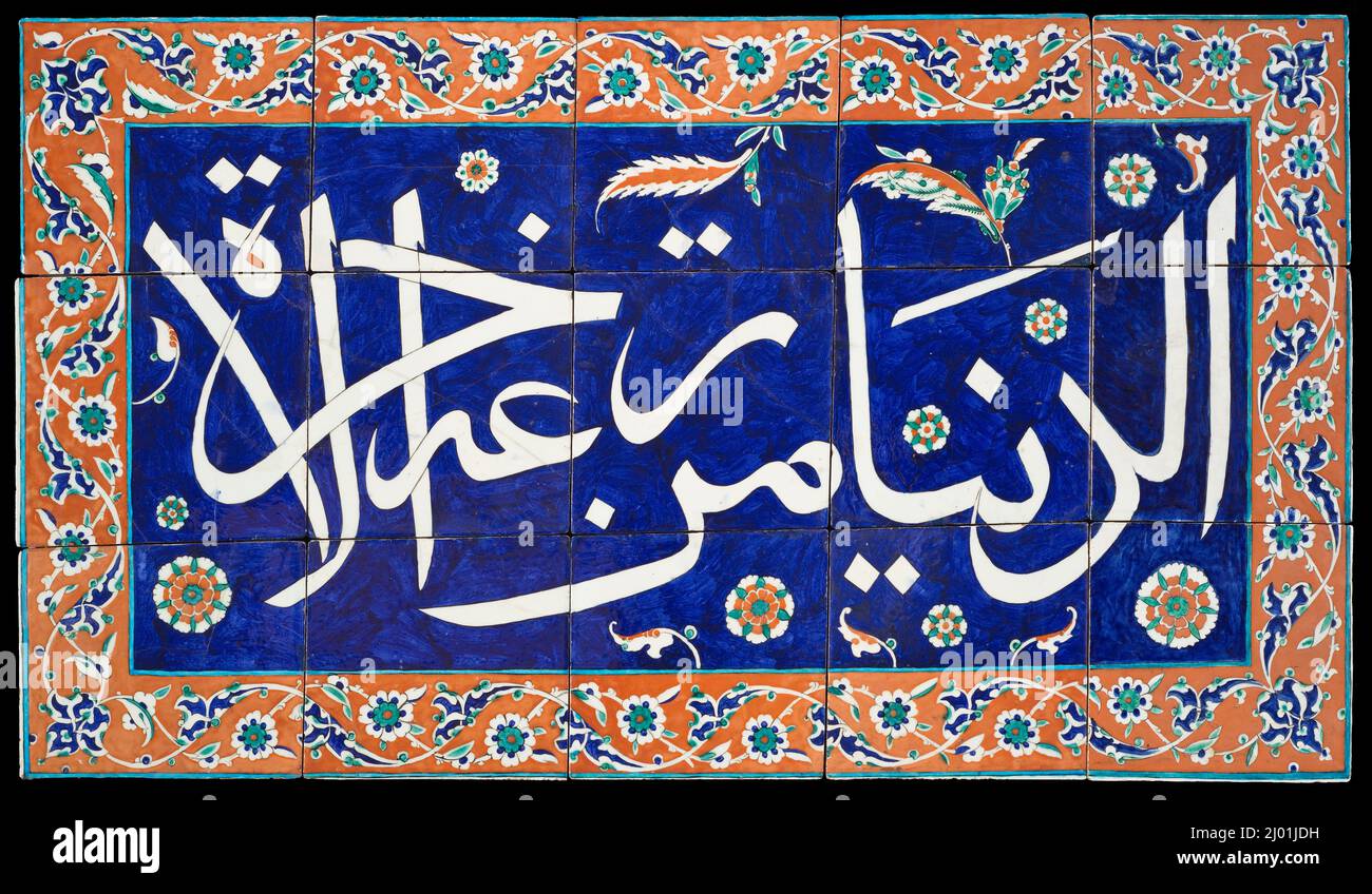 Tile Panel. Turkey, Iznik, Ottoman, last quarter of 16th century ...