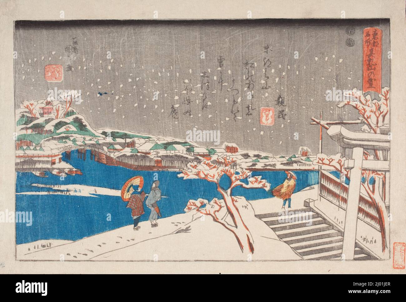 Snow at Matsuchiyama. Isshusai Kunikazu (Japan, active circa 1848-1868 ...