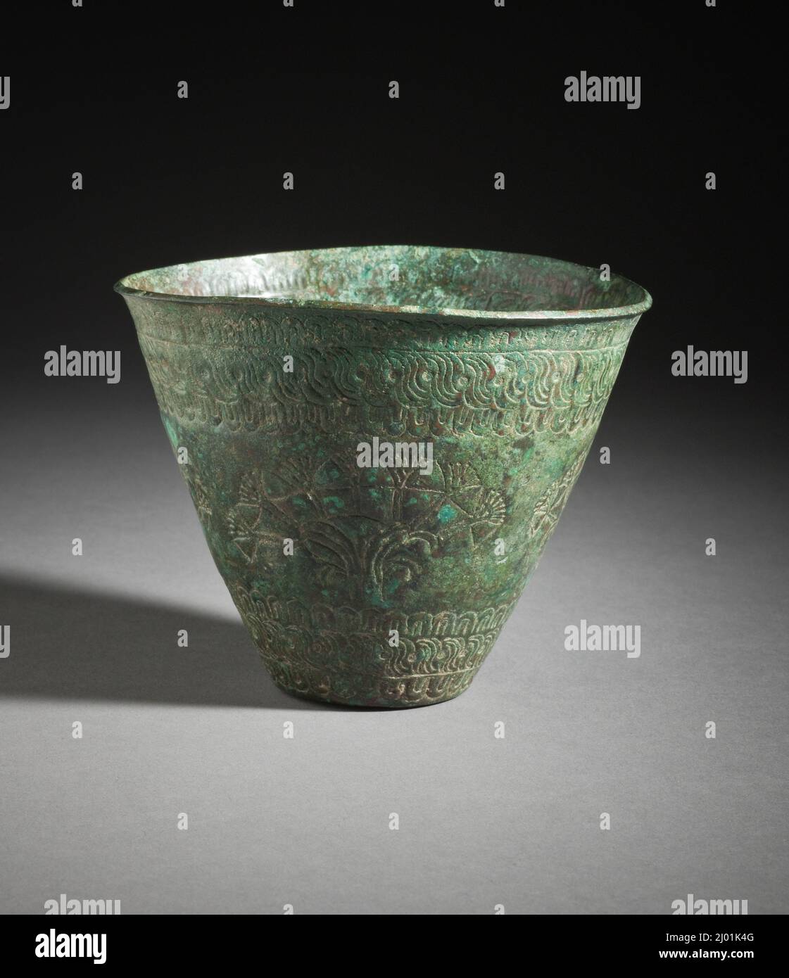 Beaker. Iran, Iron Age II-III, about 1000-650 B.C.. Furnishings ...