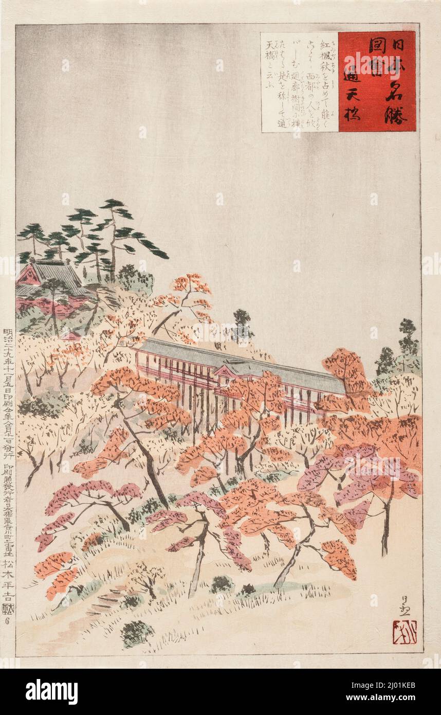 The Bridge Tsūtenkyō, Kyoto. Kobayashi Kiyochika (Japan, 1847-1915 ...