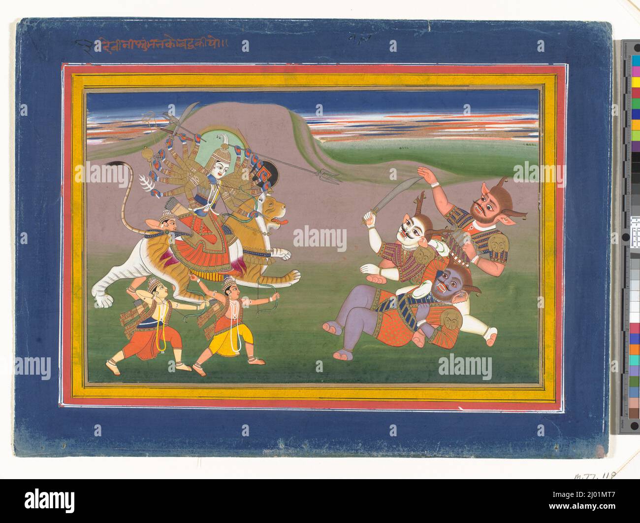 The Hindu Goddess Durga Slaying the Demon Nishumbha, Folio from a ...