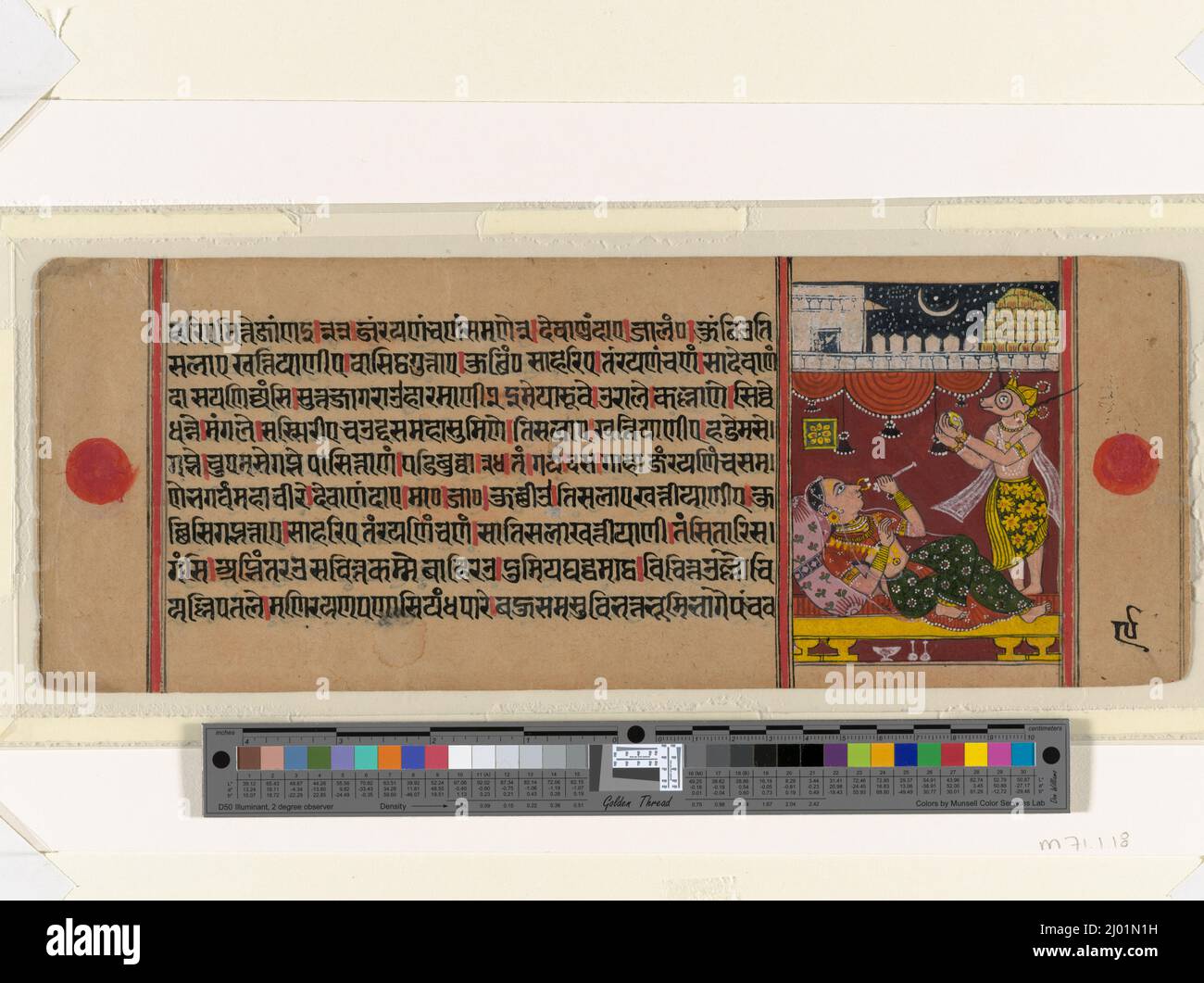 Harinaigameshin Brings the Embryo of Jina Mahavira to Queen Trishala ...