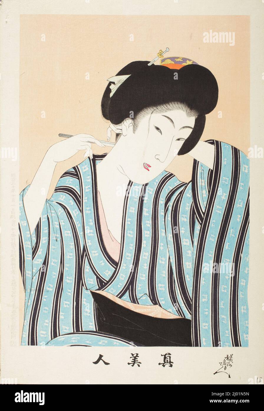 Woman Shaving her Nape. Toyohara (Yōshū) Chikanobu (Japan, 1838-1912 ...