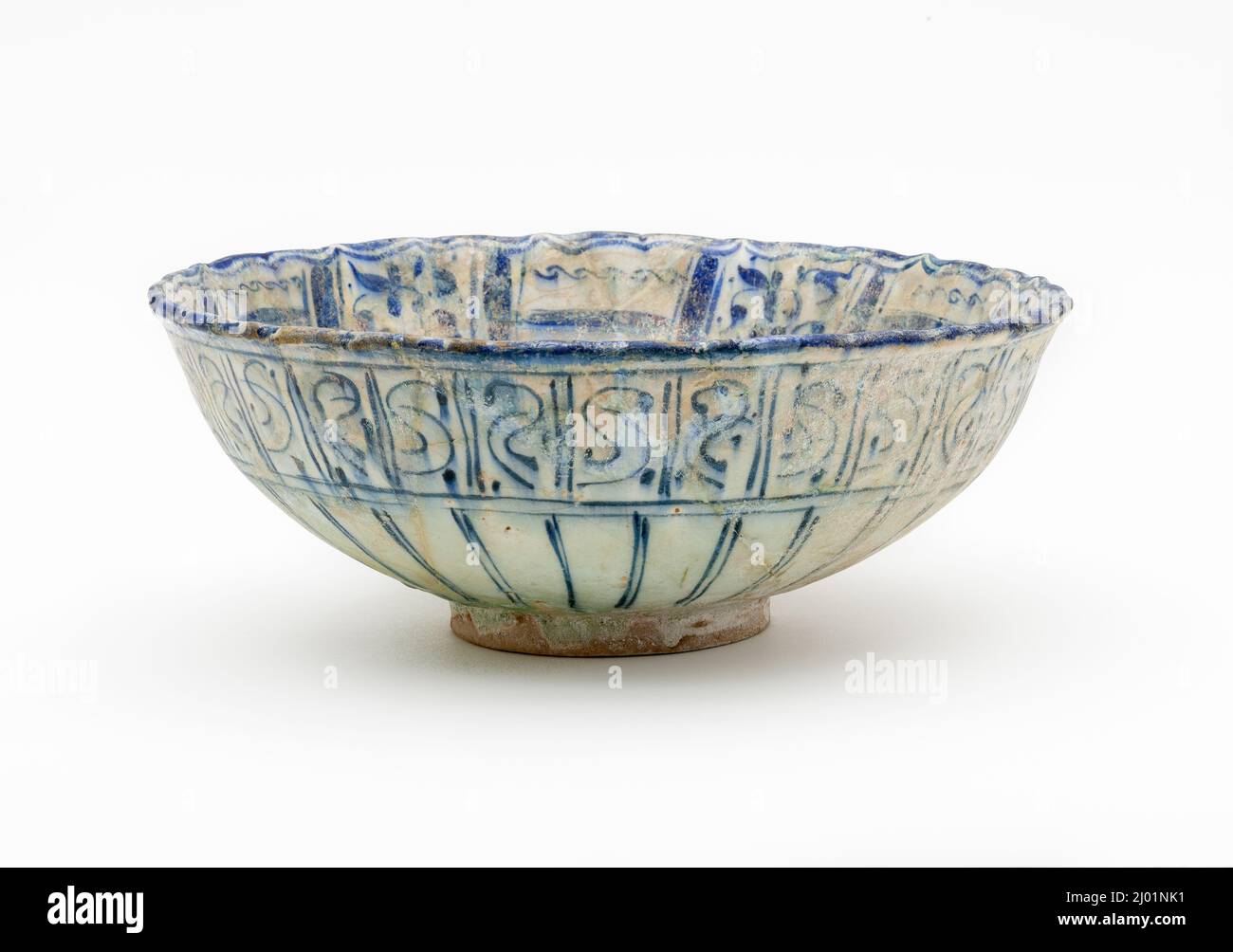 Bowl. Egypt or Syria, 15th century. Ceramics. Fritware, underglaze ...