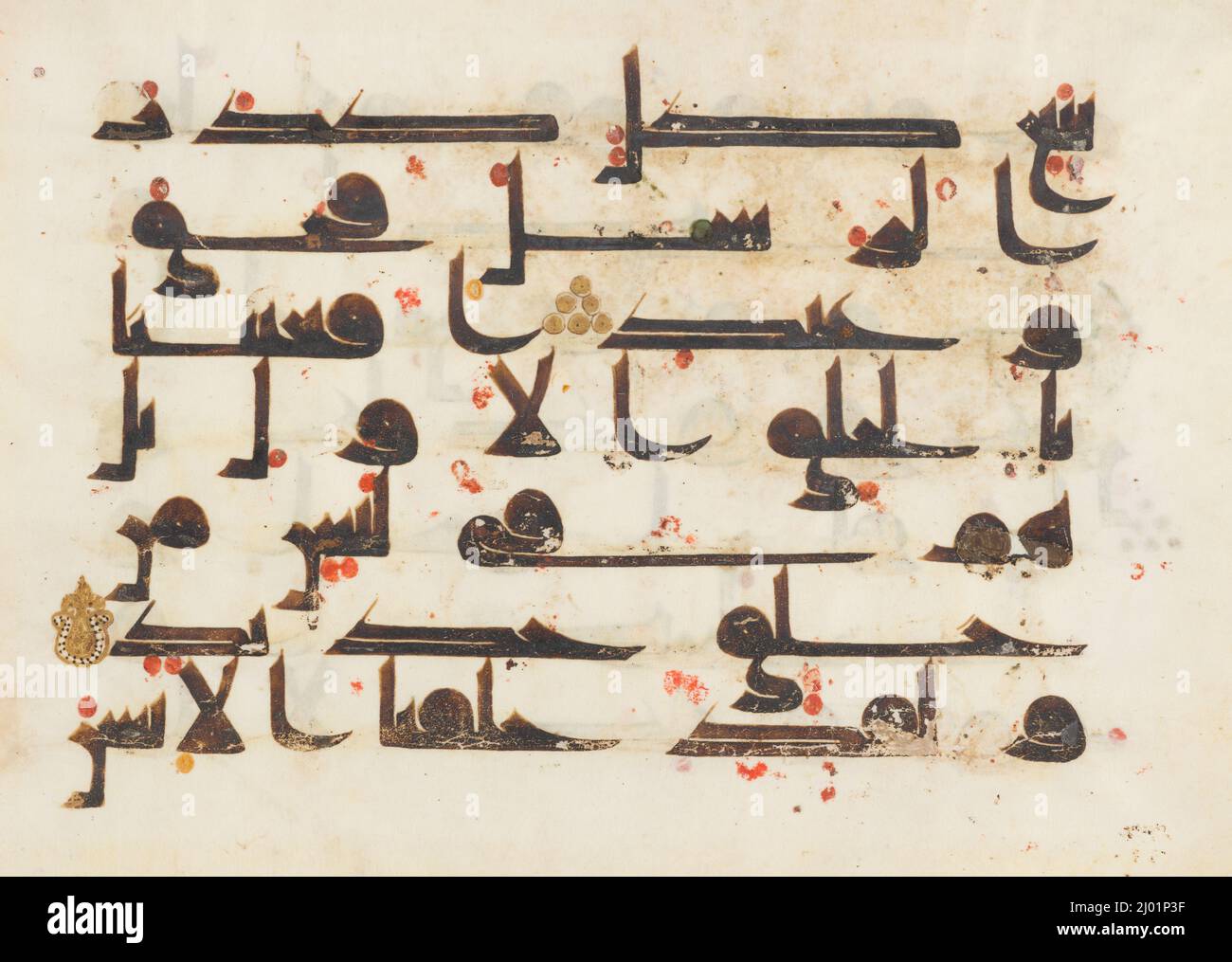 10th century manuscripts ink hi-res stock photography and images - Alamy