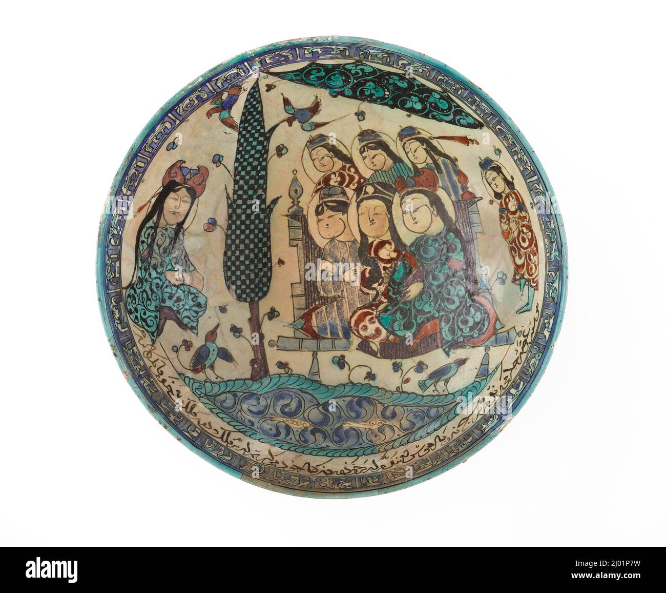 Bowl. Iran, Kashan, 1187/Muharram, 583 A.H.. Ceramics. Fritware ...