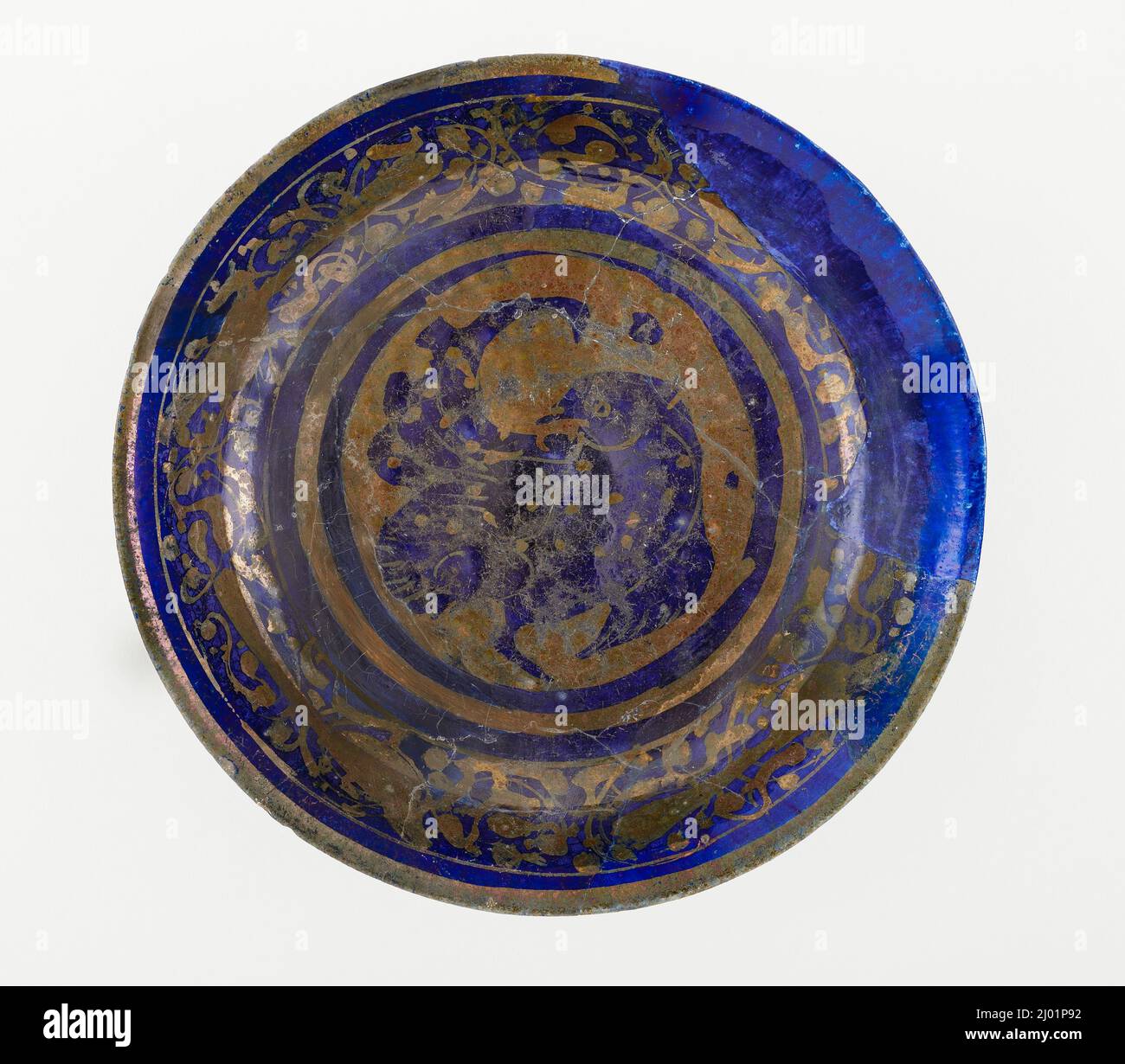 Footed Cup. Syria, 13th century. Ceramics. Fritware, overglaze and ...