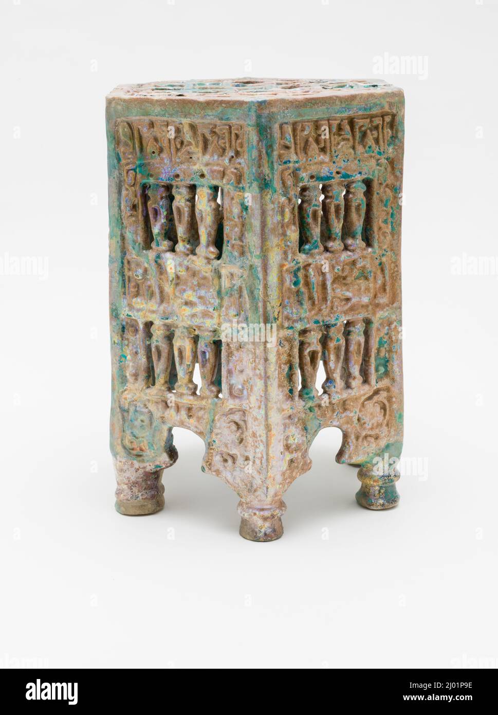 Table. Syria, late 12th-early 13th century. Ceramics. Fritware, molded ...