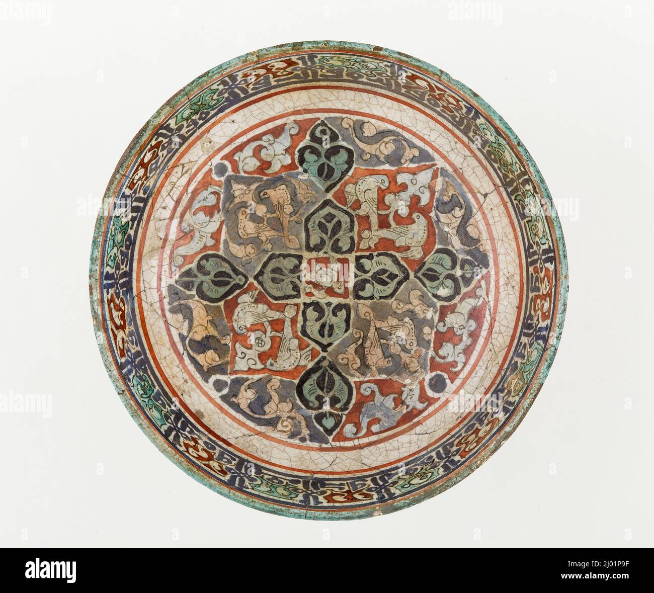 Bowl. Iran, late 12th-13th century. Ceramics. Fritware, inglaze- and ...