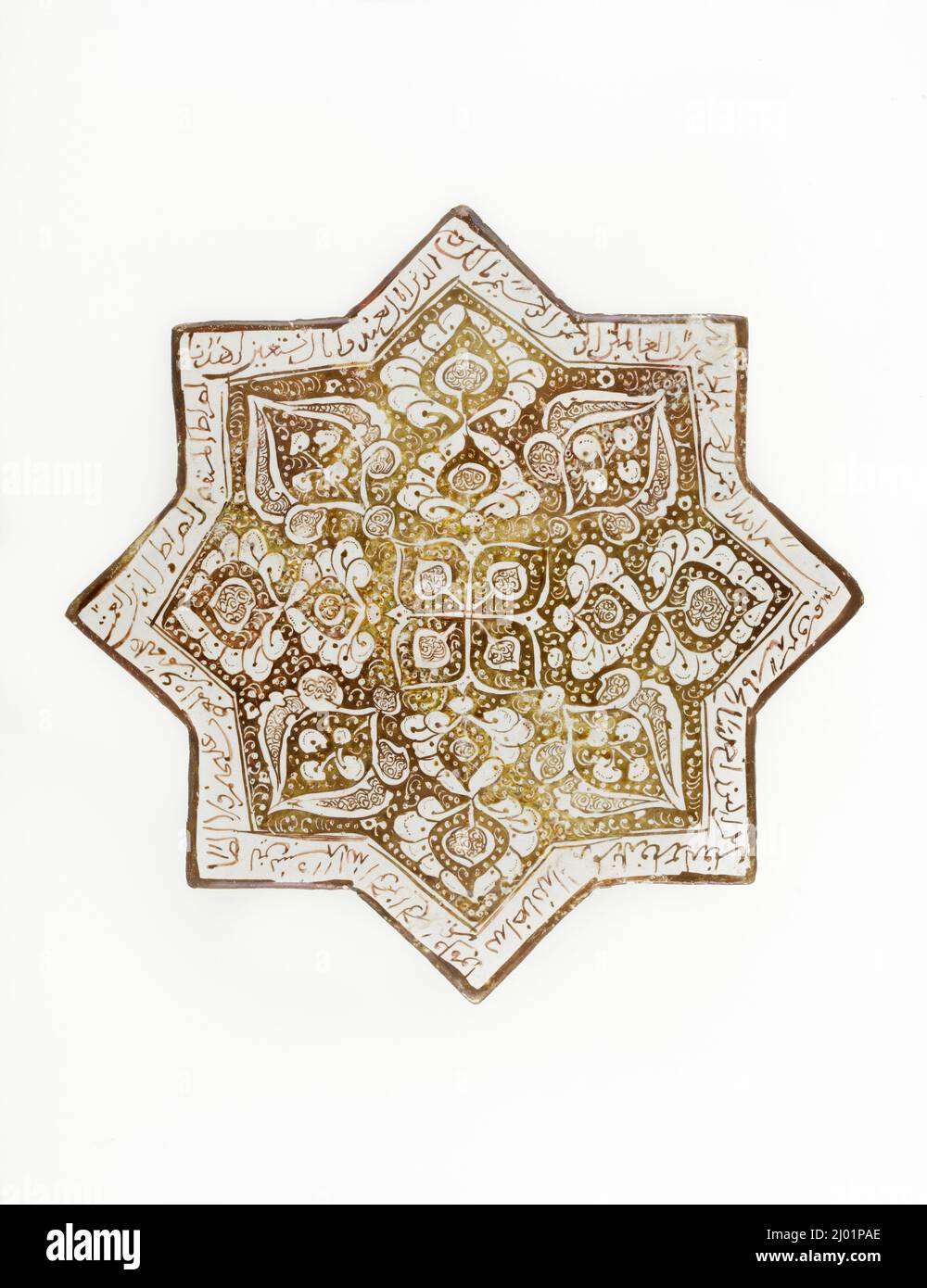Star Shaped Tile. Iran, Kashan, 1261-1262/660 A.H.. Ceramics. Fritware ...