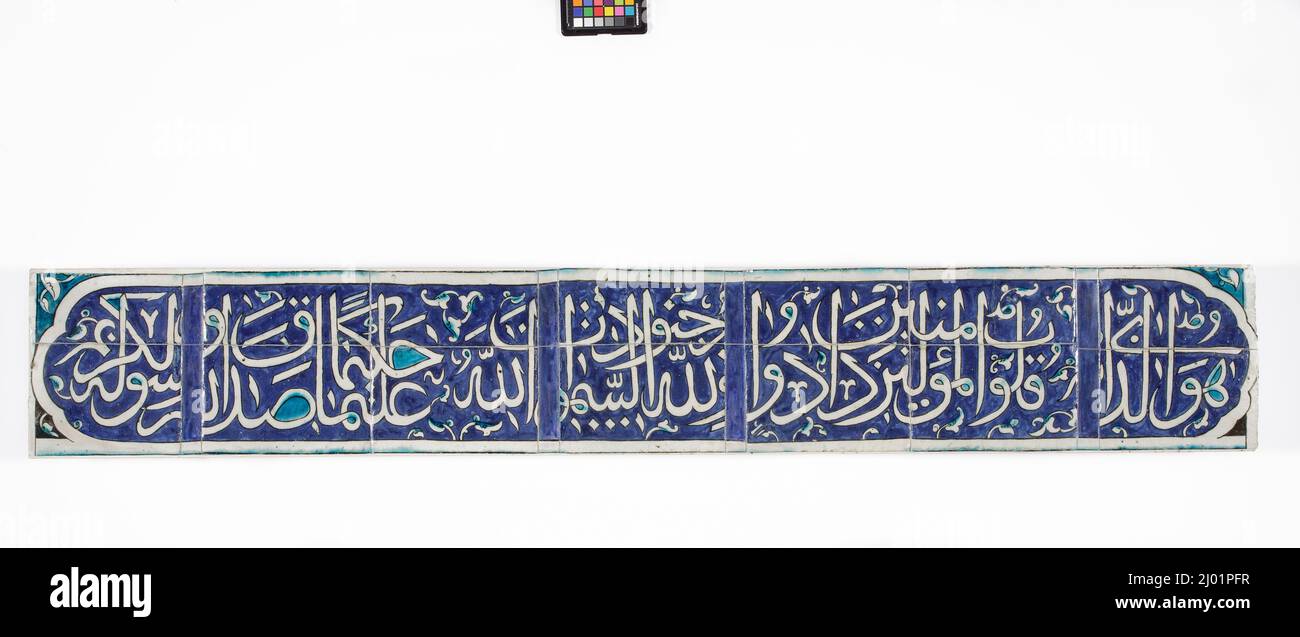 Tile Panel. Syria, early 17th century. Ceramics. Fritware, underglaze ...