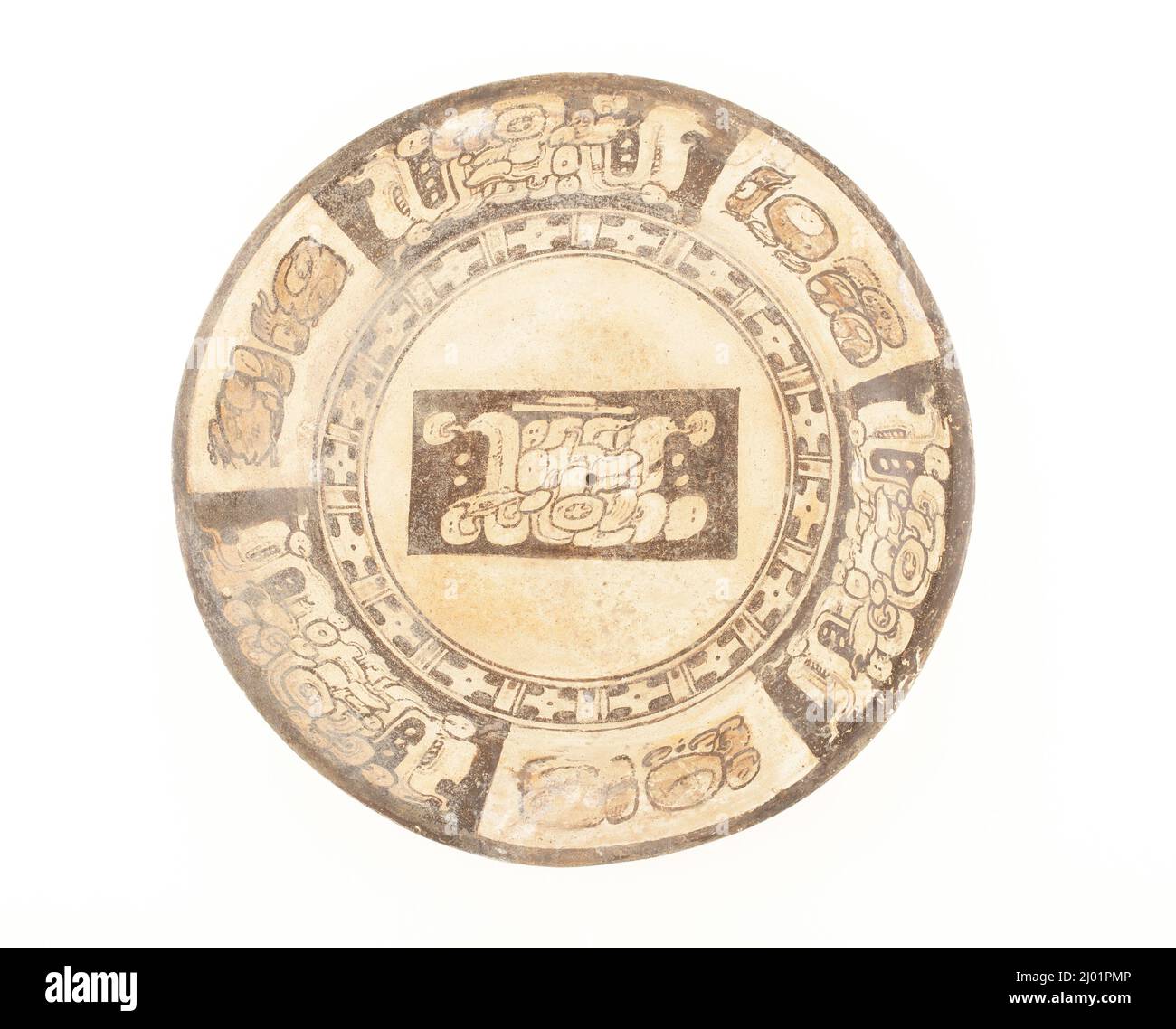 Plate with Drinking Vessel. Guatemala, Northern Petén, Maya, 650–800 CE ...