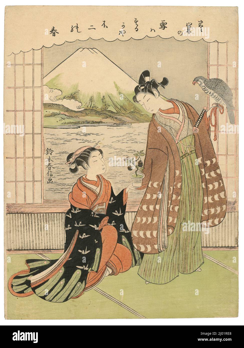 Symbols japanese new year Cut Out Stock Images & Pictures - Alamy