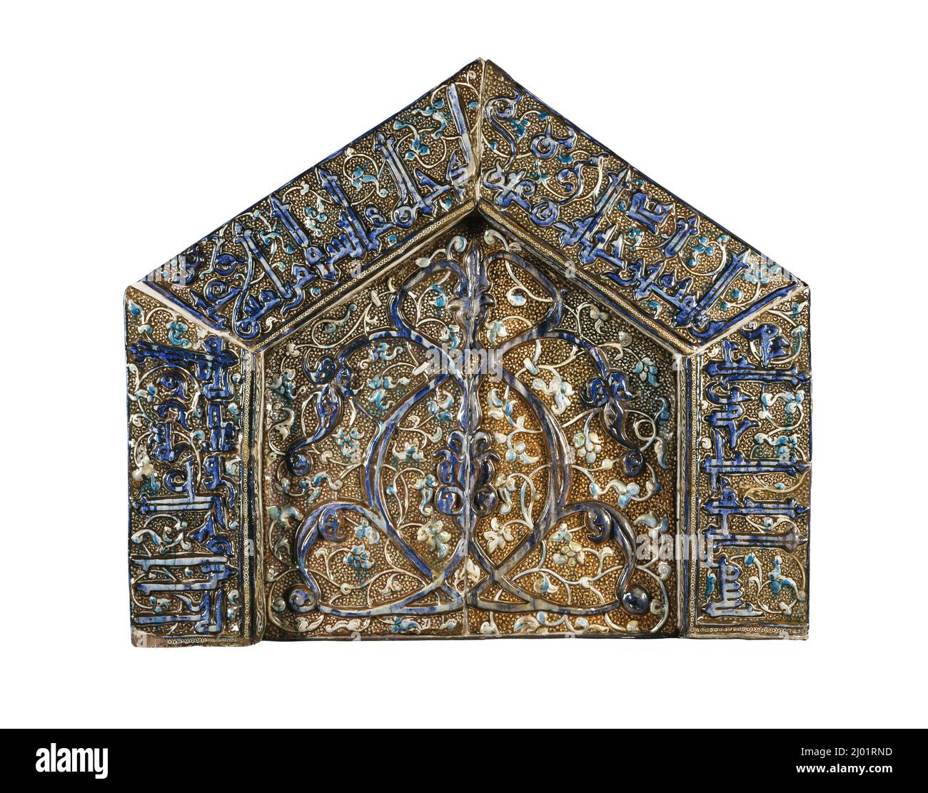 Turquoise tile Cut Out Stock Images & Pictures - Alamy