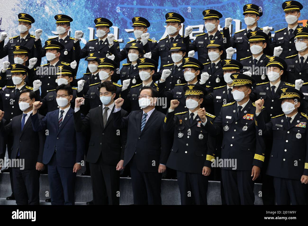 16th Mar, 2022. PM attends fire service academy cadets' commissioning ...