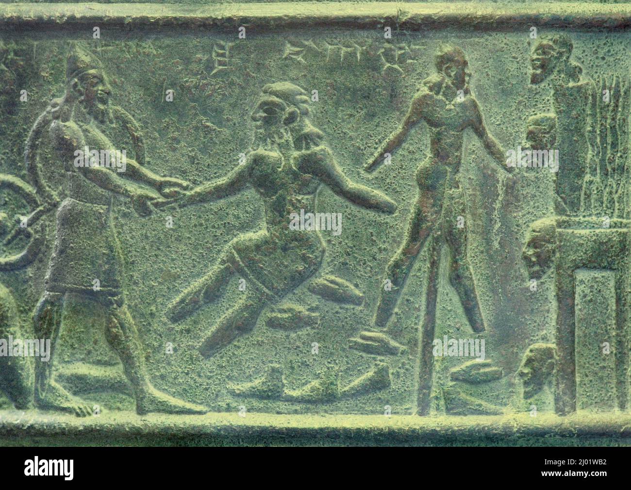 Assyrian Balawat Gates, embossed bronzes Stock Photo - Alamy