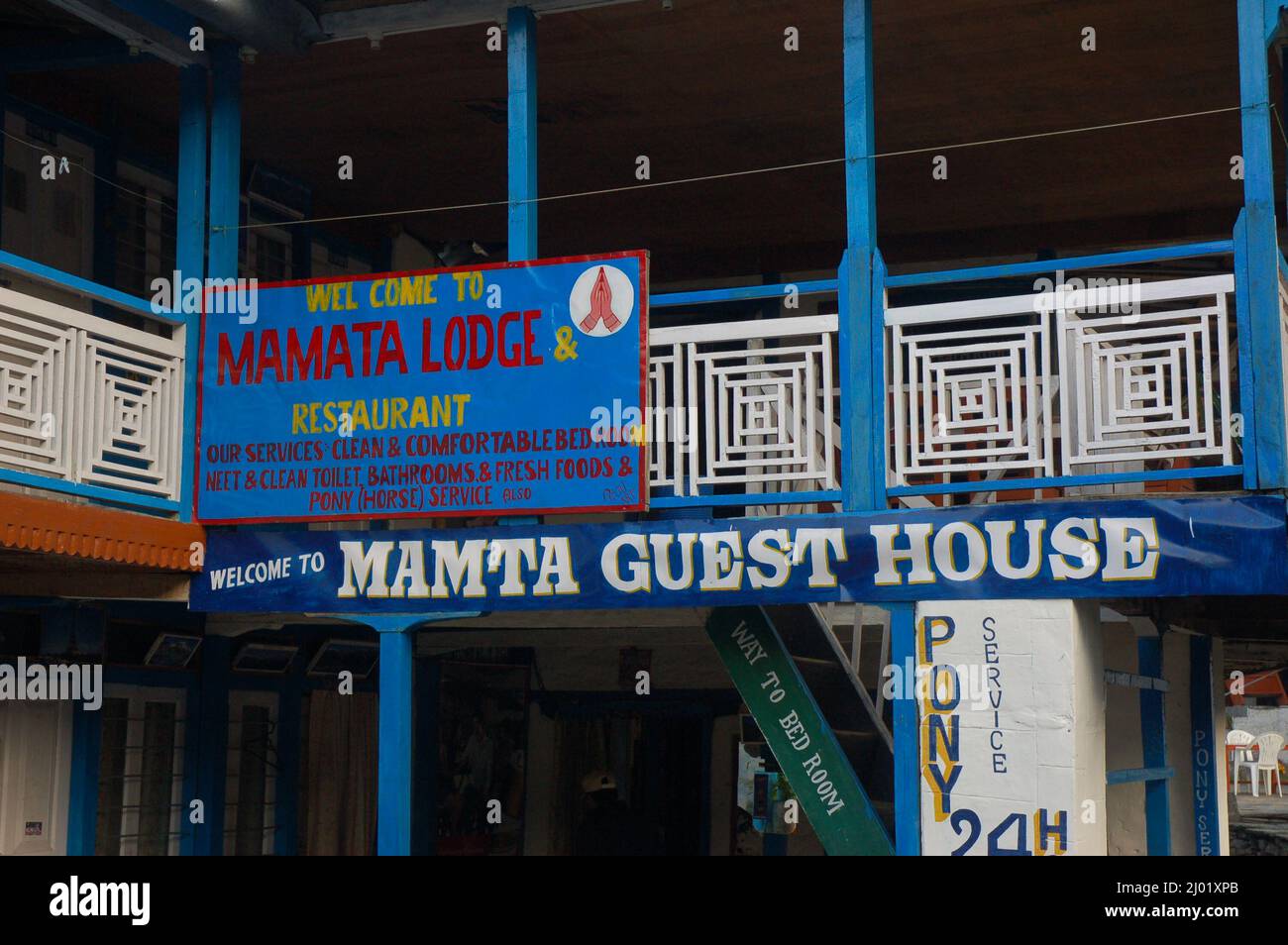 Kathmandu guest house nepal hi-res stock photography and images - Alamy