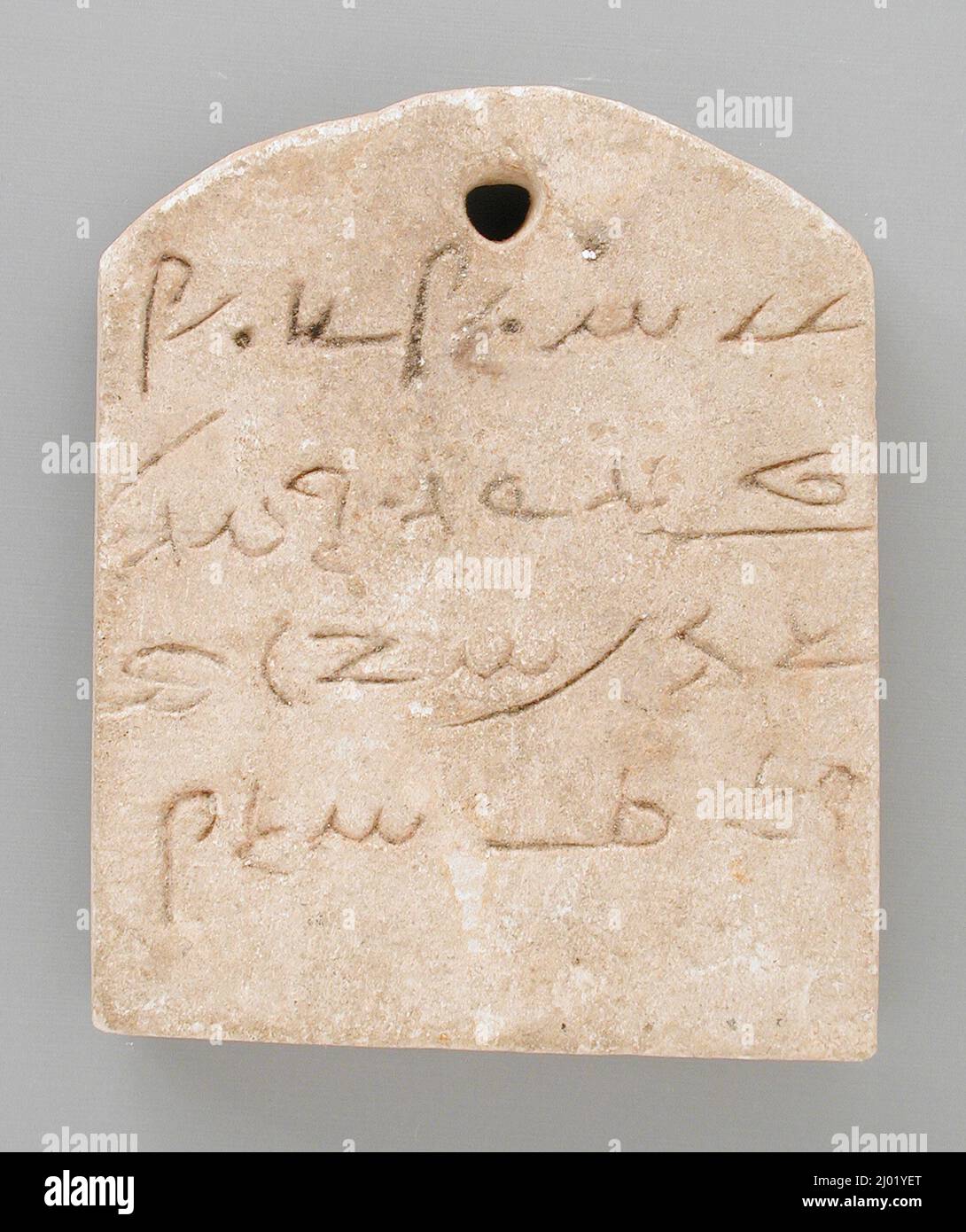 100 bce 100 ce hi-res stock photography and images - Alamy