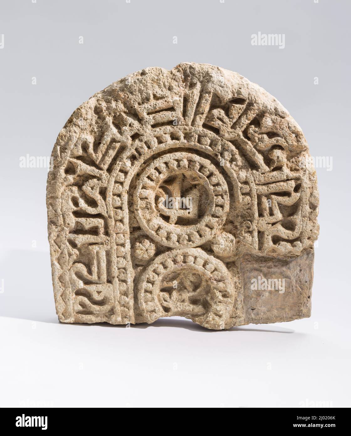 Tombstone or Mihrab. Syria, 11th century. Stone. Sandstone, carved ...